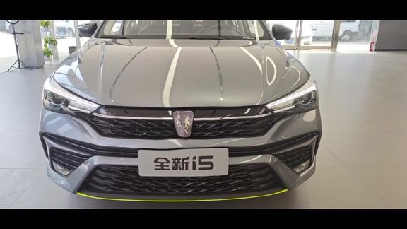 720度开挂新手秒变老司机全新荣威i5