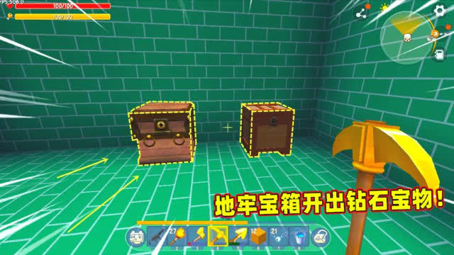 迷你世界:小蕾再次下矿洞,宝箱开出钻石,笑出猪叫声