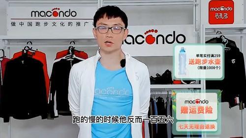 手表测心率不准,那心率带什么样?