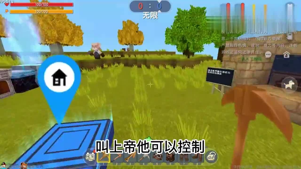 迷你世界:这是地狱世界了吧?好恐怖