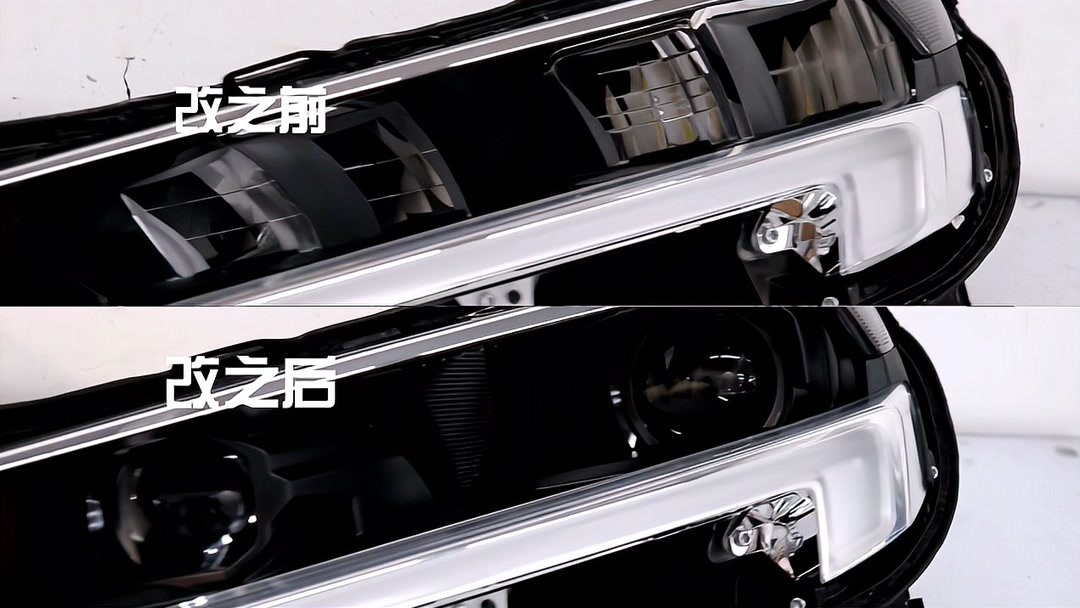 成都21款新君威改车灯改激光大灯led双光透镜专用套件支架2近6远