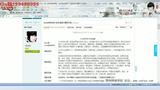 1.4CDR介绍CDR软件下载CDR教程coreldraw教程介绍CDRX4快捷键