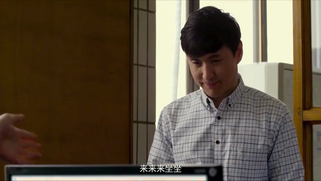 沈腾表演天才,在诈骗公司游刃有余,轻松套取犯罪数据!