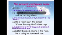 小学英语现在进行时的