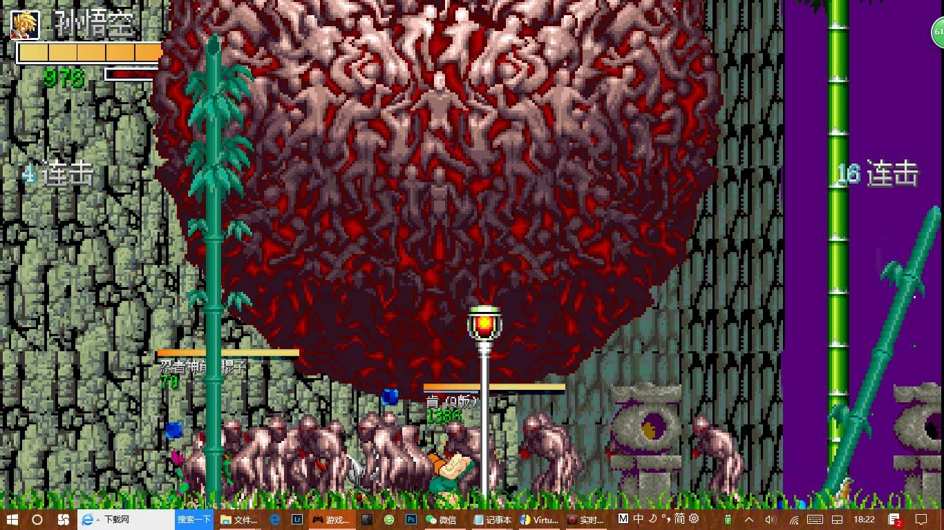 mugen横版闯关拳皇之时空大乱斗 关卡测试中