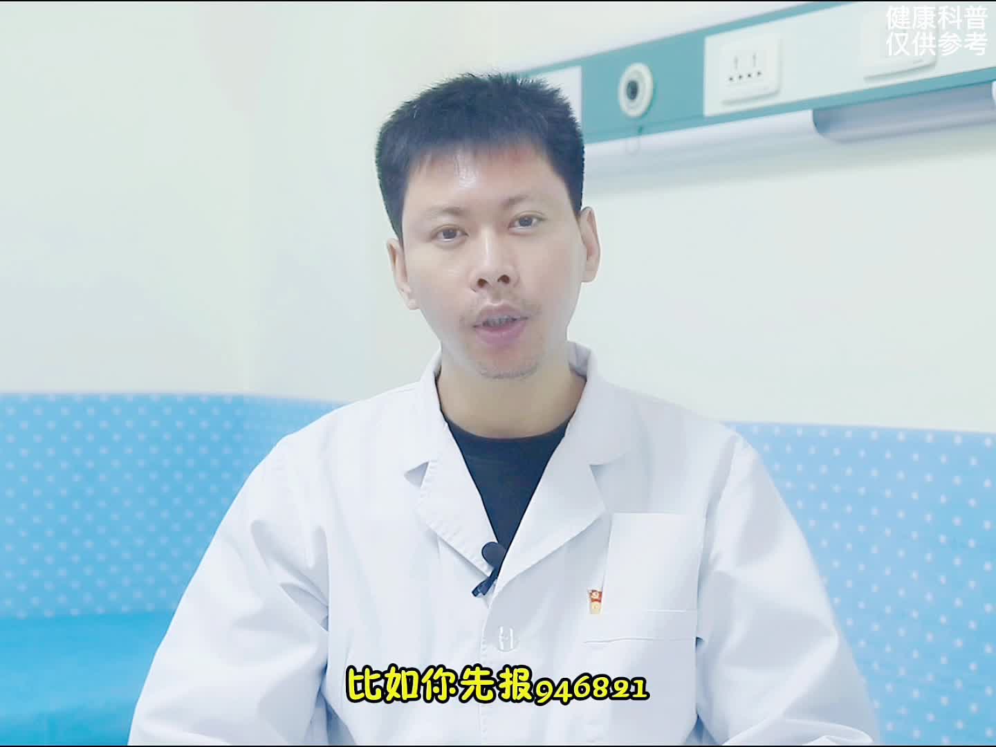注意力不集中:数字开火车的小游戏 #一起涨姿势