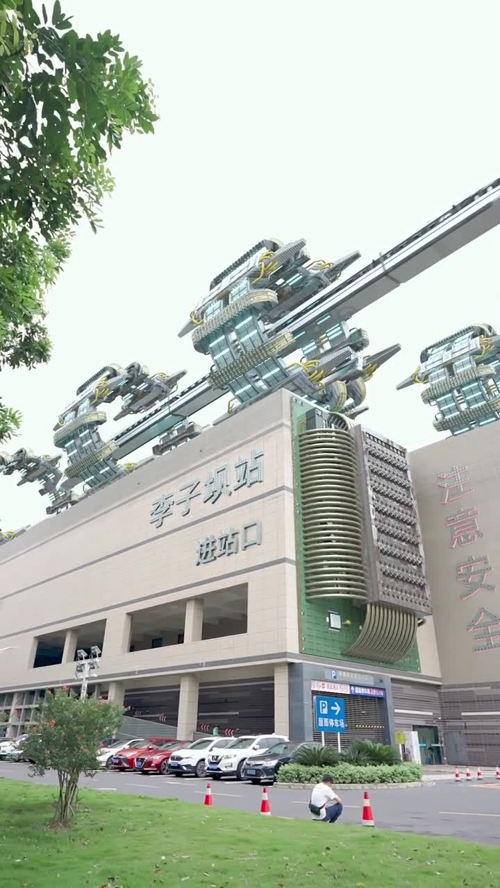 这样的磁悬浮列车你敢坐吗?