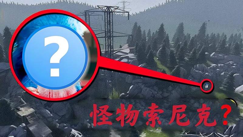 盖瑞模组:森林出现了怪物索尼克?我和狗蛋能否成功消灭它?