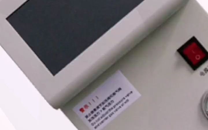 色谱仪配套半自动顶空进样器新品