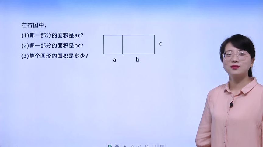 五年级上册 练习题