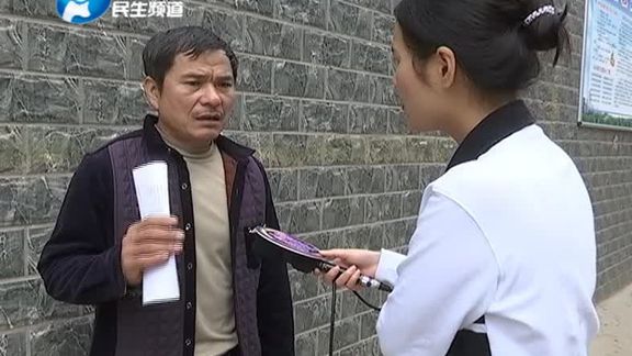 男子自助取款机取款,被扣了一千块却取不出来?
