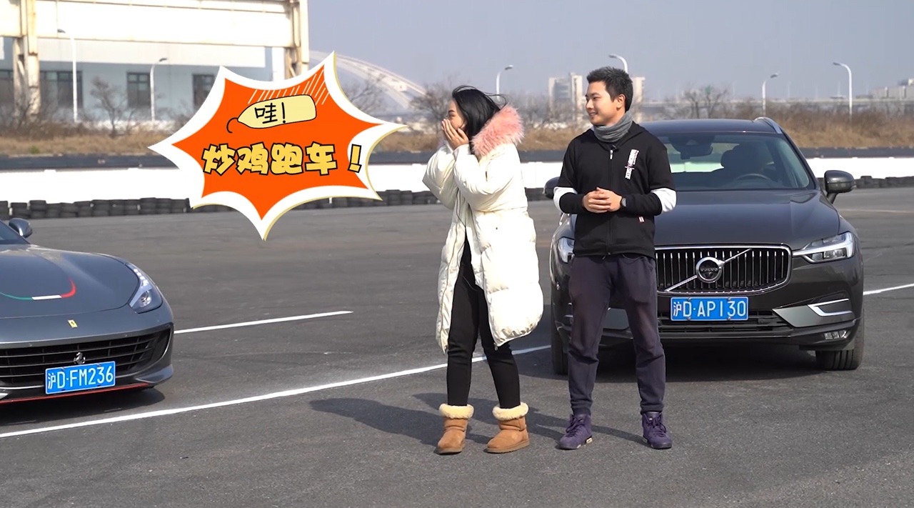 自动跟前车保持合理间距,老司机也不过如此