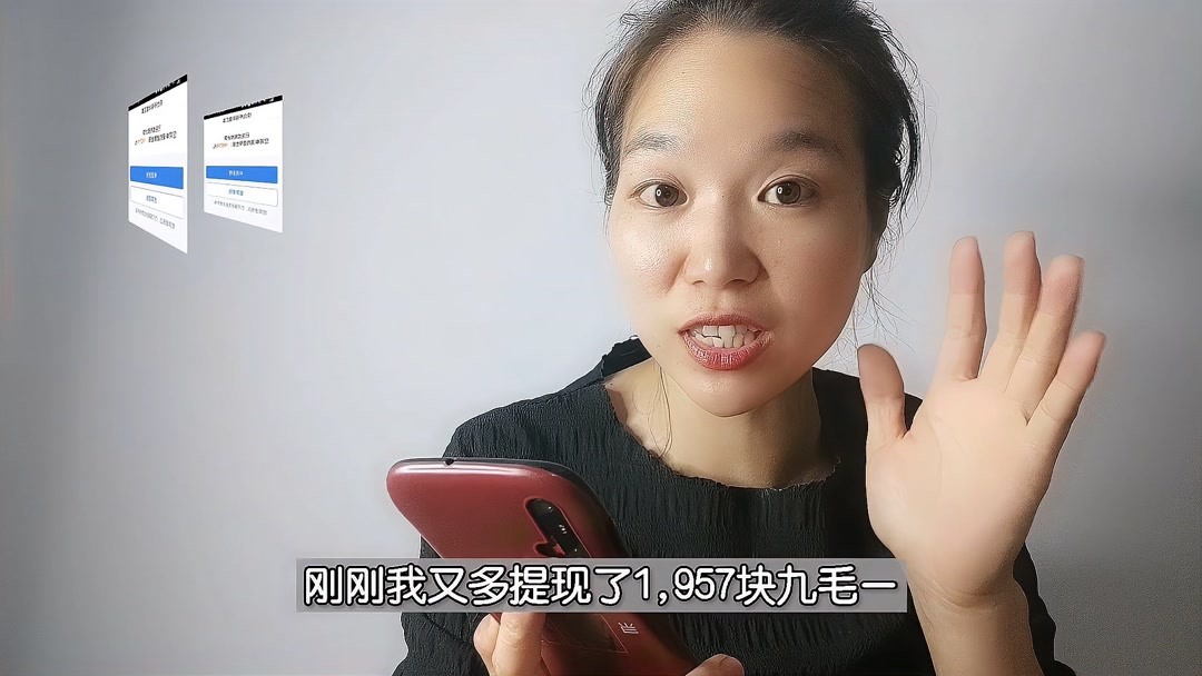 政府给我退税2000元!自媒体人都能退,操作步骤很简单手把手教你