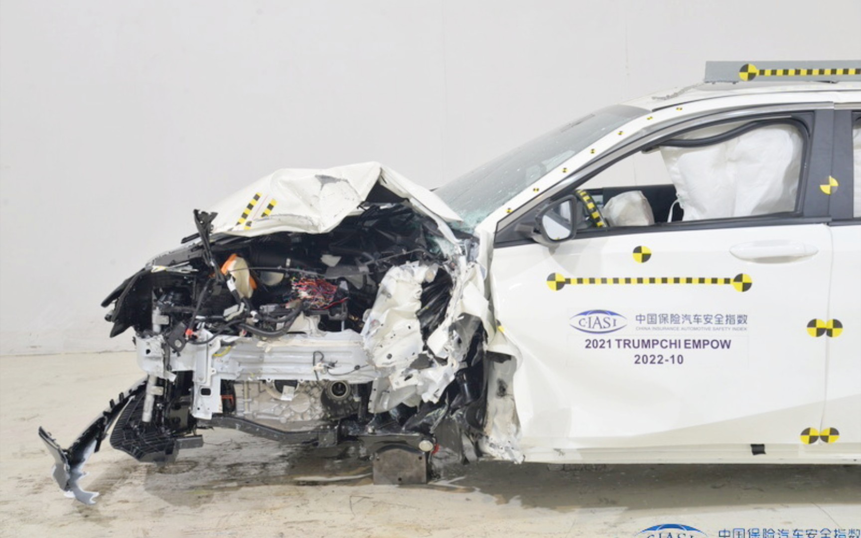 [2021]广汽传祺影豹碰撞测试