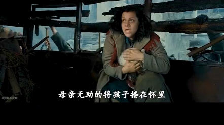 二战转折点,斯大林格勒战役