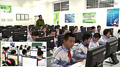 山东版初中信息技术六年级上册《网页美化师》教学视频