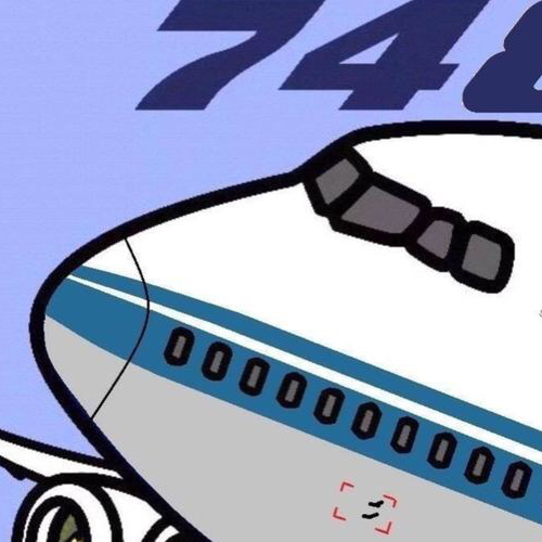 一架想退役的波音747 