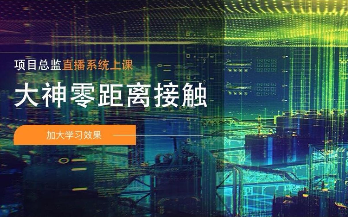 AE补完计划-第六日-效果-下の20-CC融合泡泡效果