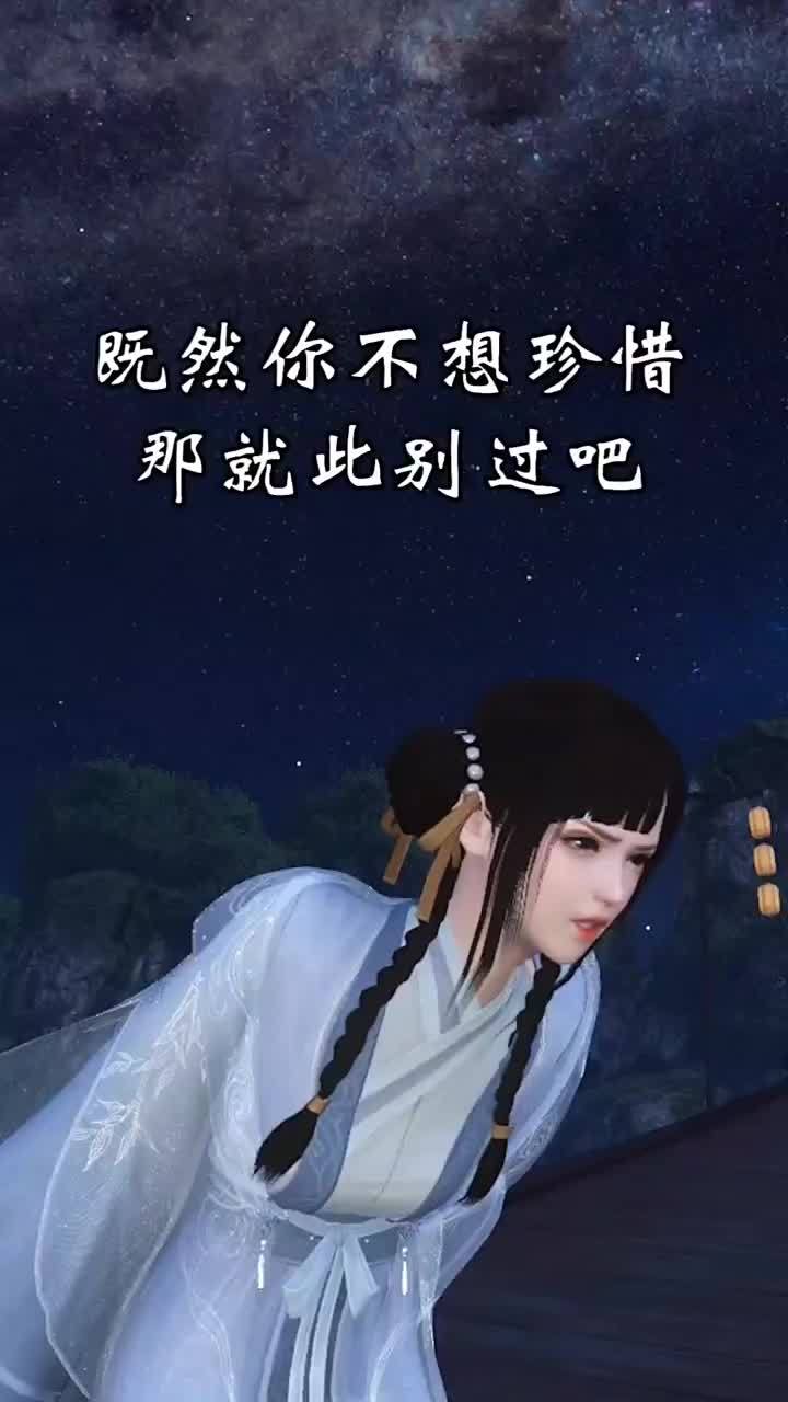 一开始的时候,总觉得来日方长,什么都有机会,殊不知人生是减法