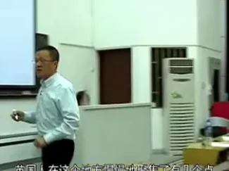 世界现代设计史9_标清
