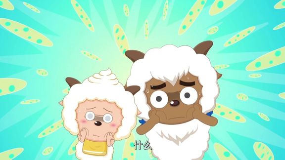 深海历险记:美羊羊的洁癖,什么东西脏了都敢洗