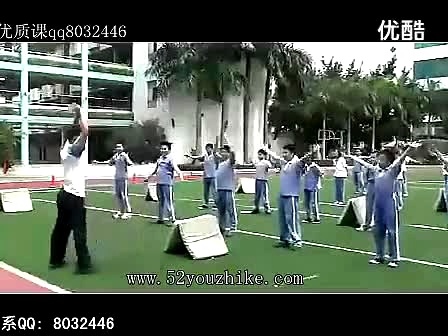 TY06五年级 跳远(小学体育优质课示范课堂实录)
