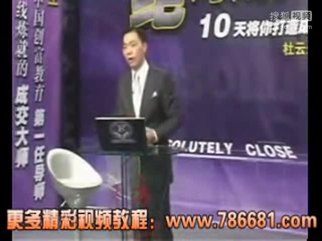 如何做好销售计划