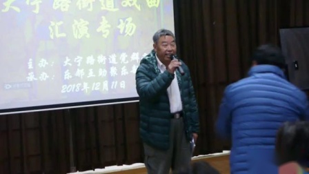 1理事长讲话