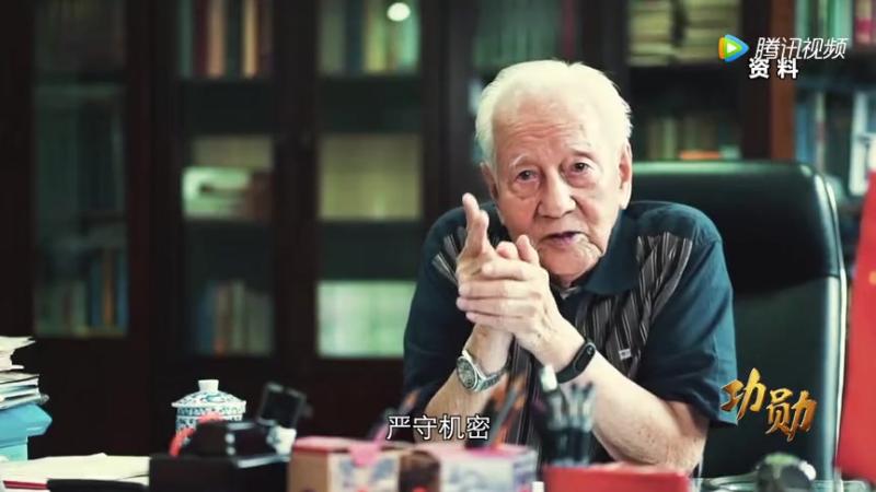 【我国第一代核潜艇总设计师黄旭华:如果党需要,毫无疑义为国捐躯】...