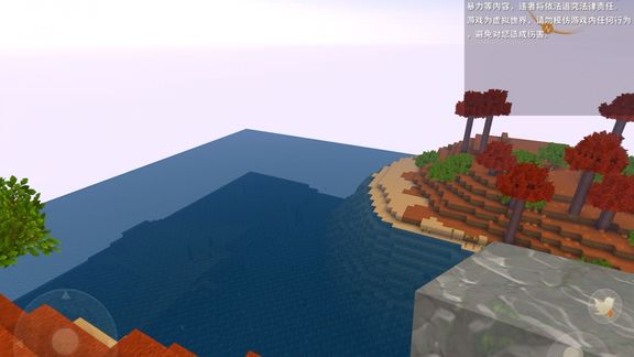 MC做不到的“逼真”画质