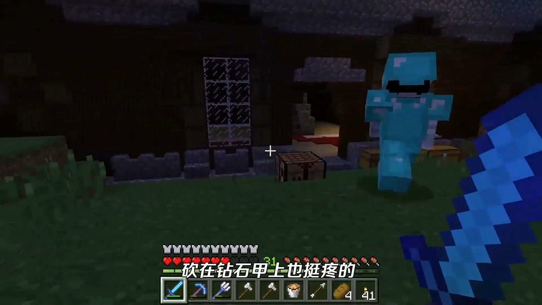 我的世界:林地府邸窜出斧头帮偷袭我们?我和小月一起干掉了他们