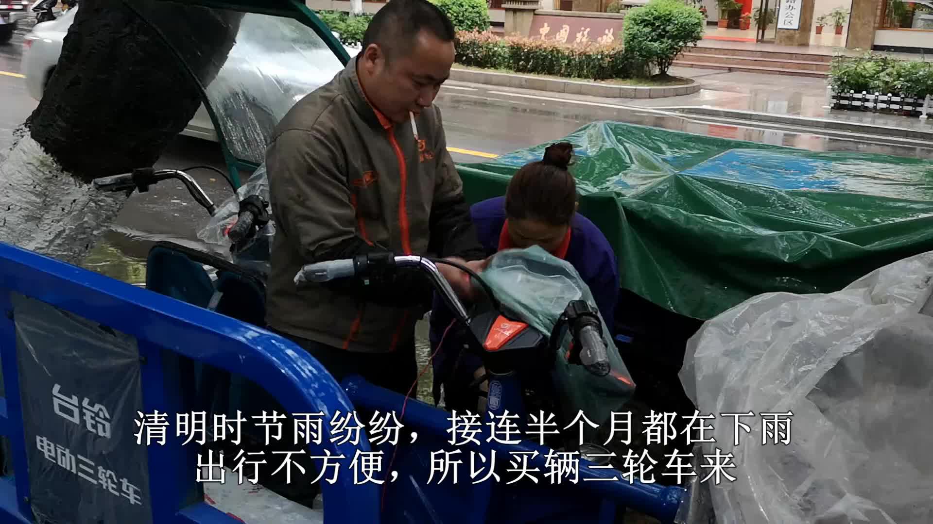 买了一辆60V的3轮电动车,花了3500元,你猜老板赚我多少钱?