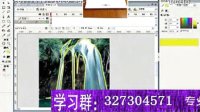 FLASH动画实例-瀑布效果_(new)