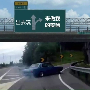木木二三三 
