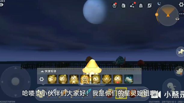 迷你世界大盘点:mn近战武器盘点,野萌宝会走位?(上)