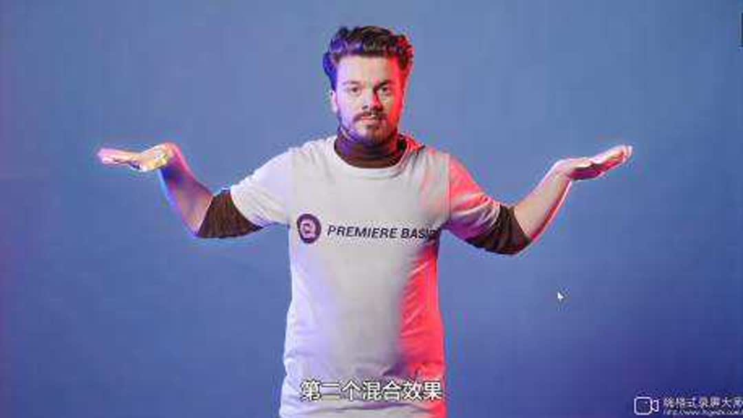 快速上手有个你不知道《惊艳Pr特效》