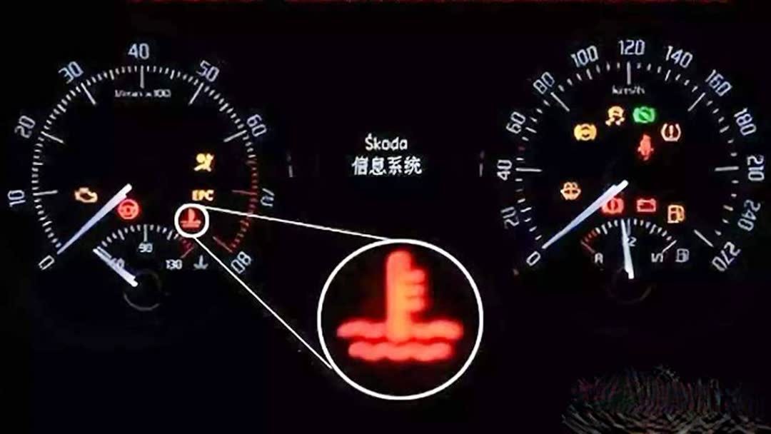 汽车水温报警千万别慌,专家教你一招快速解决,别再去4S店花钱了