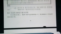 国威时代ws848电话交换机设置方法