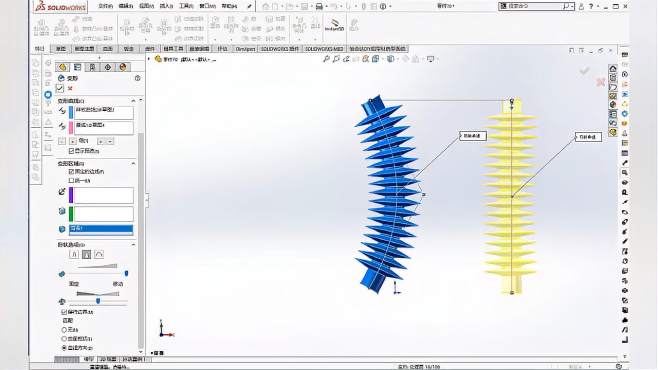 Solidworks技巧快速把弯曲的实体变直