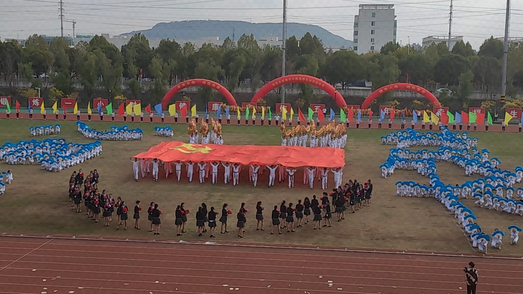 东南大学校运会开幕式表演