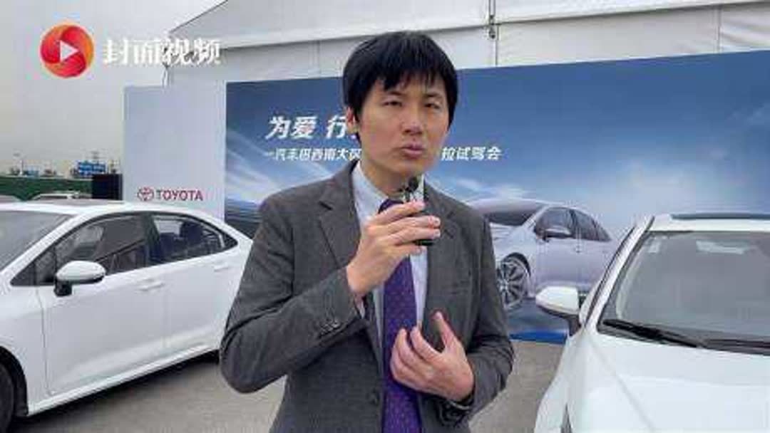 封面试驾|为爱行我路 相信翅膀不迷恋树枝的卡罗拉底气何在