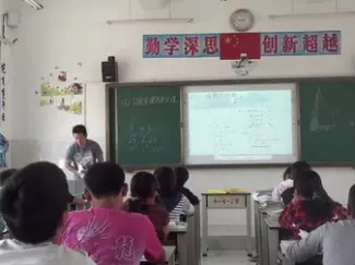 勾股定理的逆定理