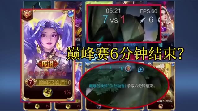 实时语音,友情互动,结伴共享战果。