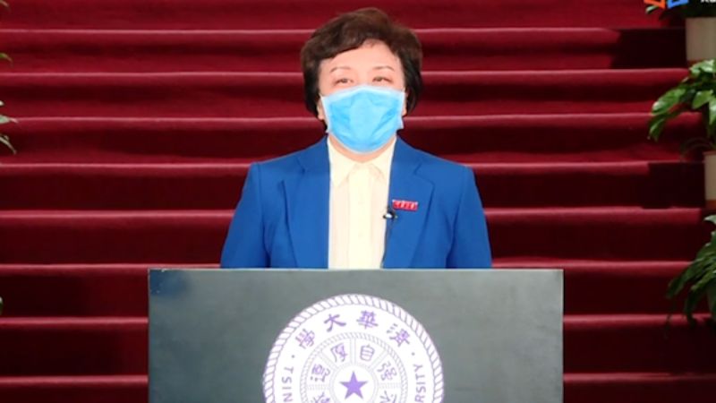教育部:面向全国高校2.4万余门在线课程免费开放