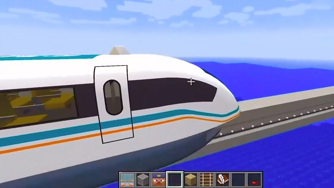 我的世界 看看制作的海上磁悬浮列车咋样,效果棒不棒?