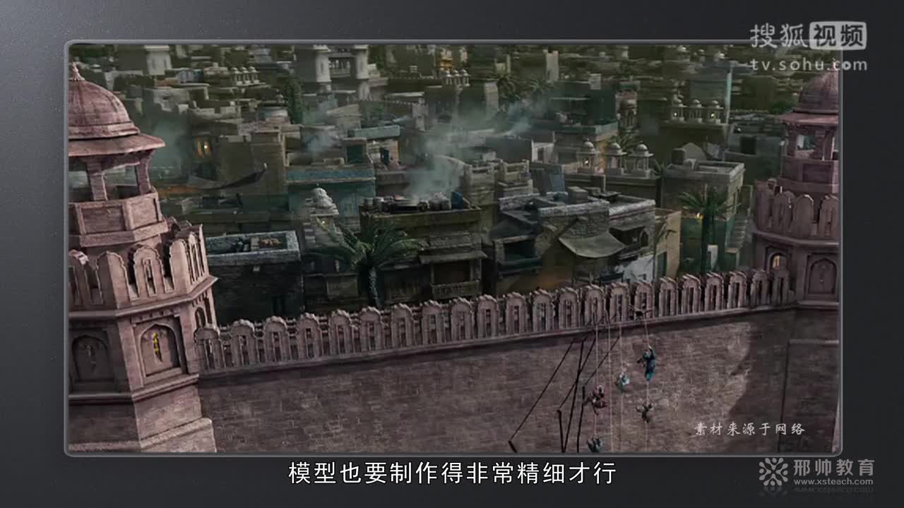 3.Maya全面解析影视模型制作流程-场景贴图制作