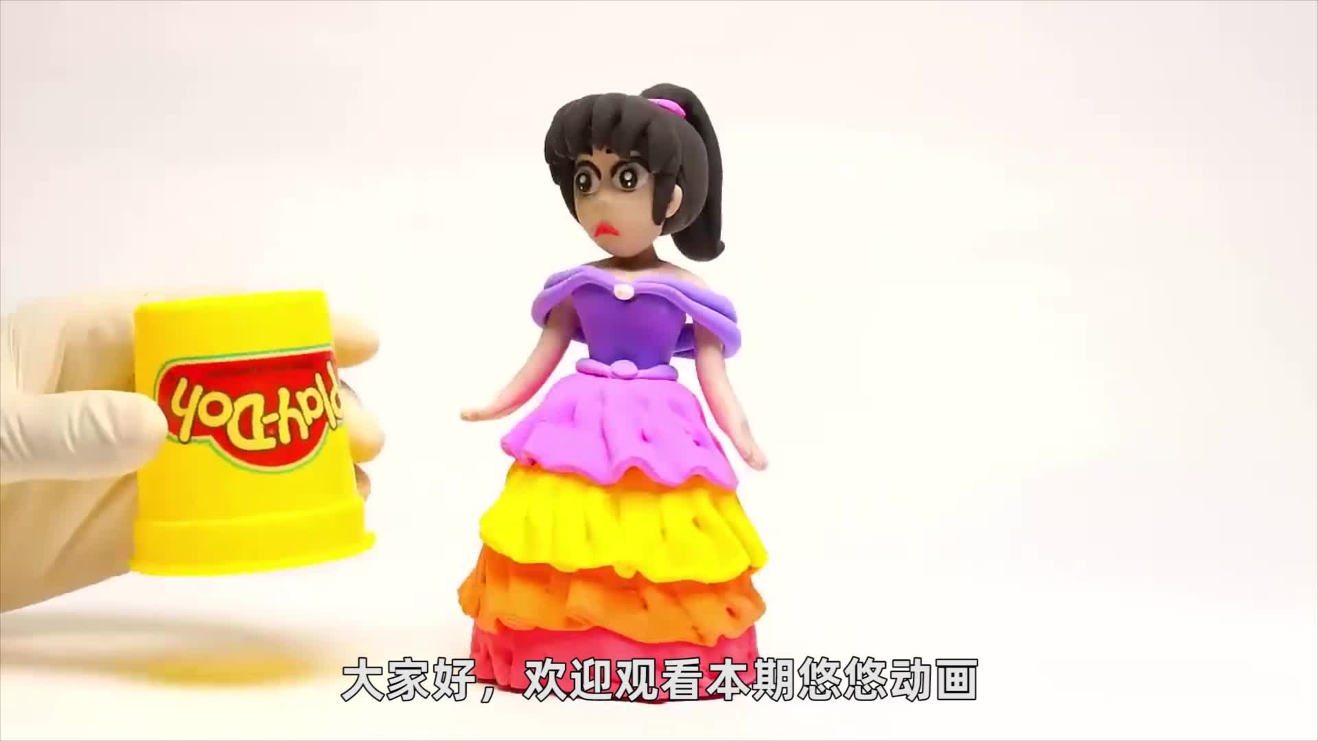 趣味卡通动画:小女孩拥有的神奇魔法棒,让她摇身一变成为小公主