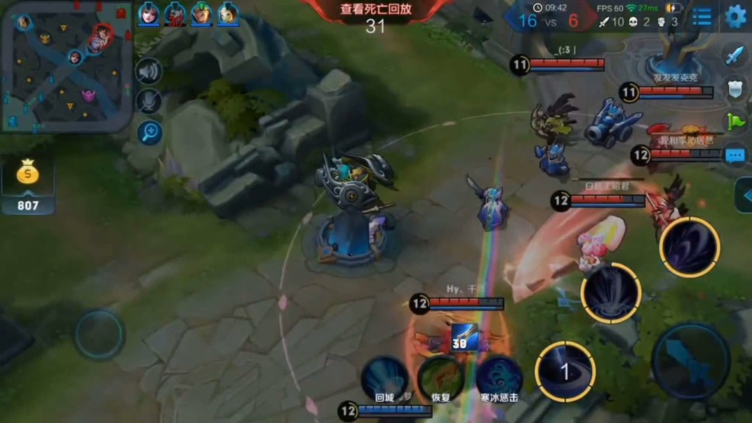 【王者荣耀】露娜神操作