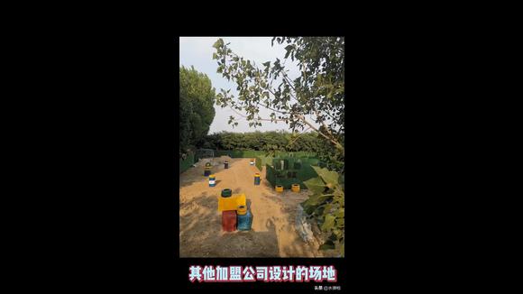 兄弟联装备 cs场地设计