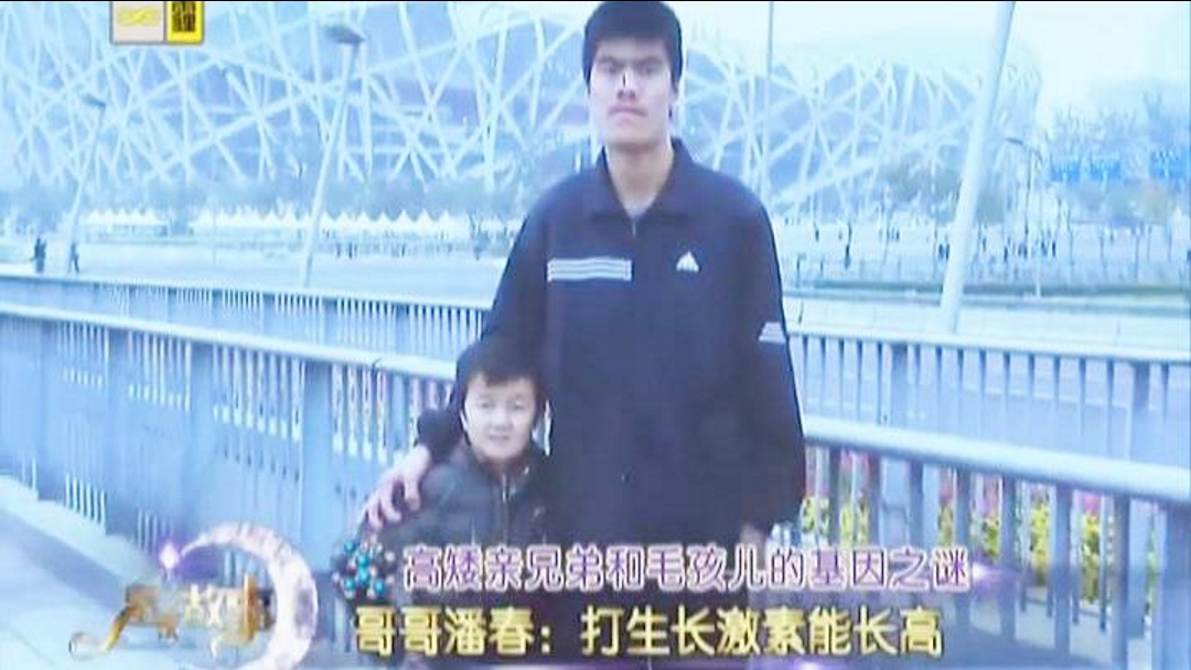 其实你不知道,生长激素打6天,就能长高3厘米